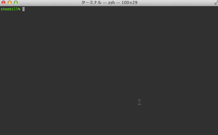 GitHub - lestrrat-morgue/tp: Extremely Lightweight Template Processor (for command line tools)